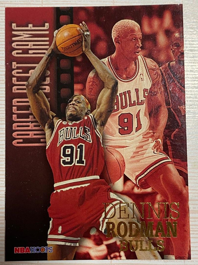 Dennis Rodman NBA hoops, Hobbies & Toys, Memorabilia & Collectibles ...