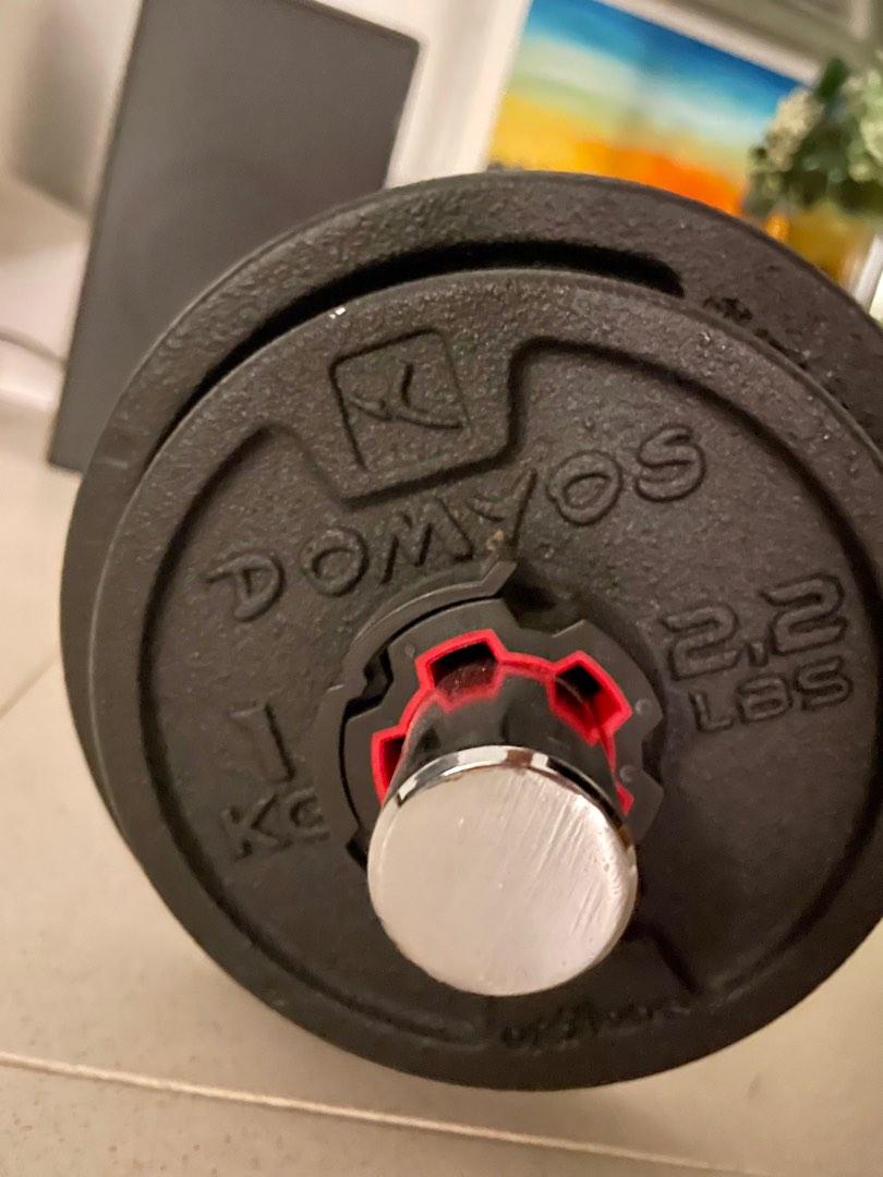 Domyos dumbbell 10kg set from decathlon, Sports Equipment, Exercise ...