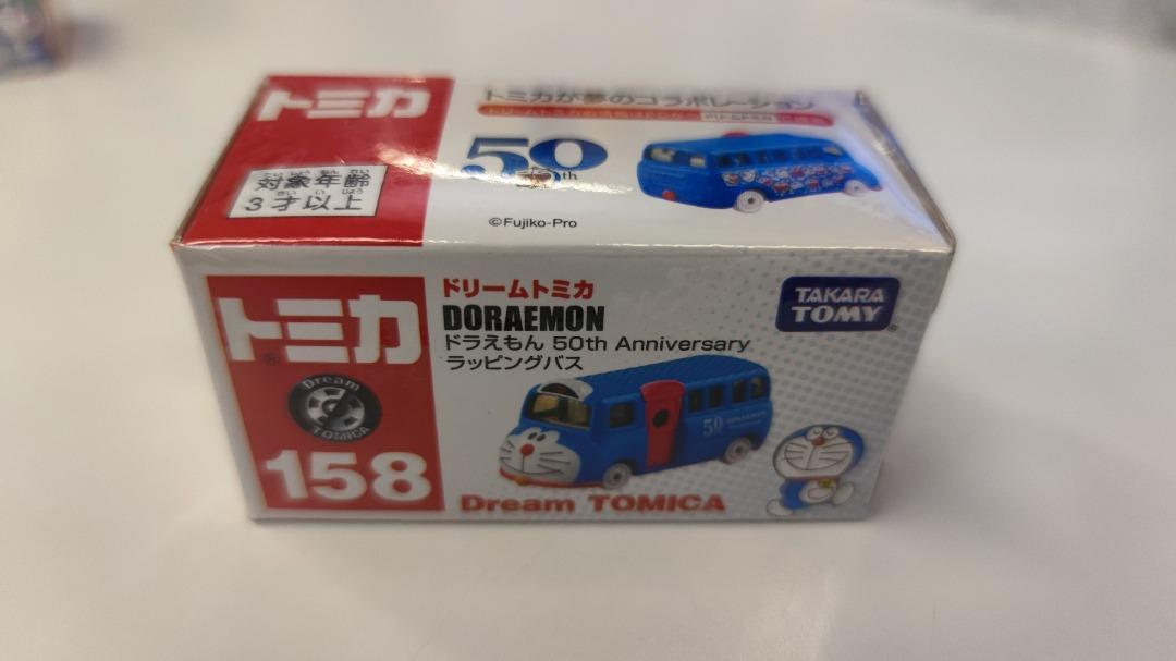 Doraemon Takara Tomy 合金巴士 - 158號 / 50周年紀念版, 興趣及遊戲, 玩具 & 遊戲類 - Carousell
