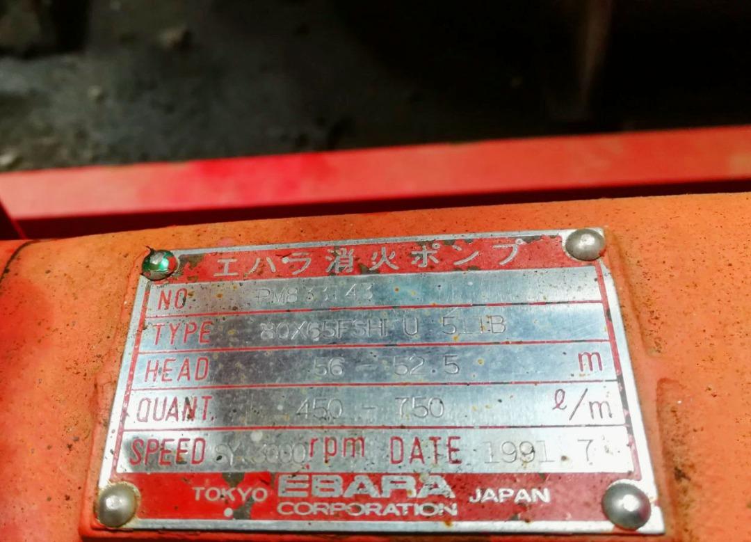 Ebara Fire pump 15hp 11kw w/ Control Panel from Japan, Commercial ...