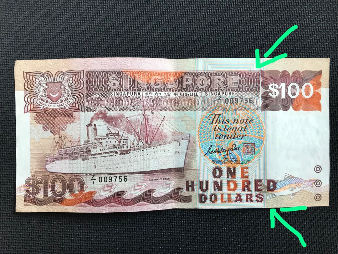 Error Printing Ship Series Z/I 009756 with Goh Keng Swee Signature ...