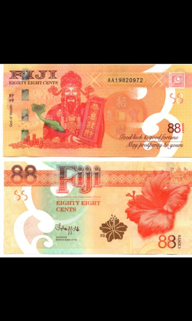 Fiji 88 cents commemorative God of Wealth lucky 88 cents banknote ...