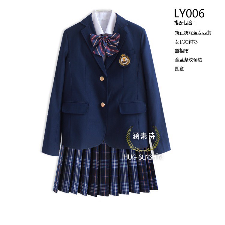 Free mailing! Japanese Korean JK Blue school uniform, Women's Fashion ...