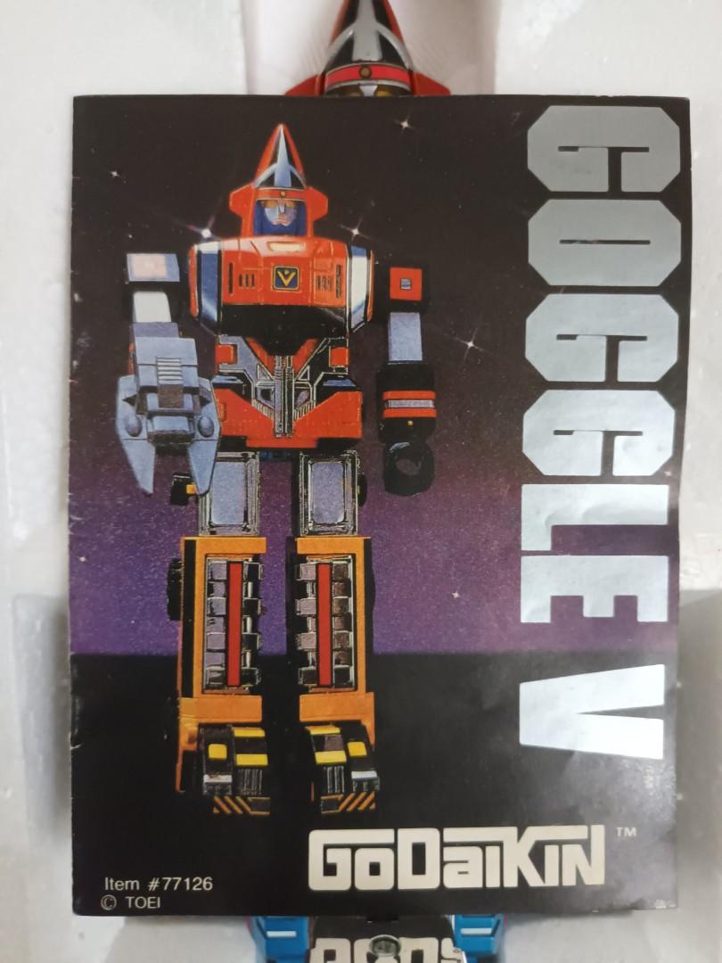 Goggle V godaikin sentai robot vintage, Hobbies & Toys, Toys & Games on ...