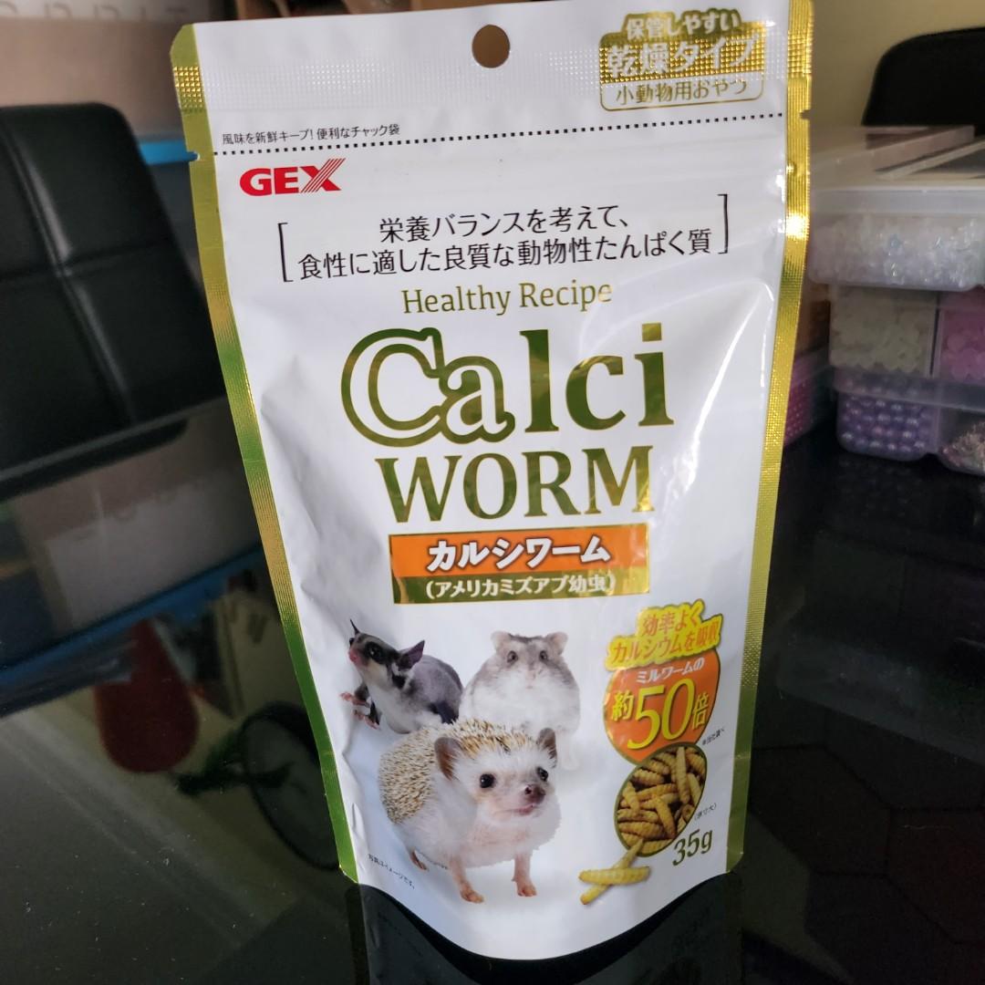 Hamster Food Calci Worm, Pet Supplies, Pet Food on Carousell