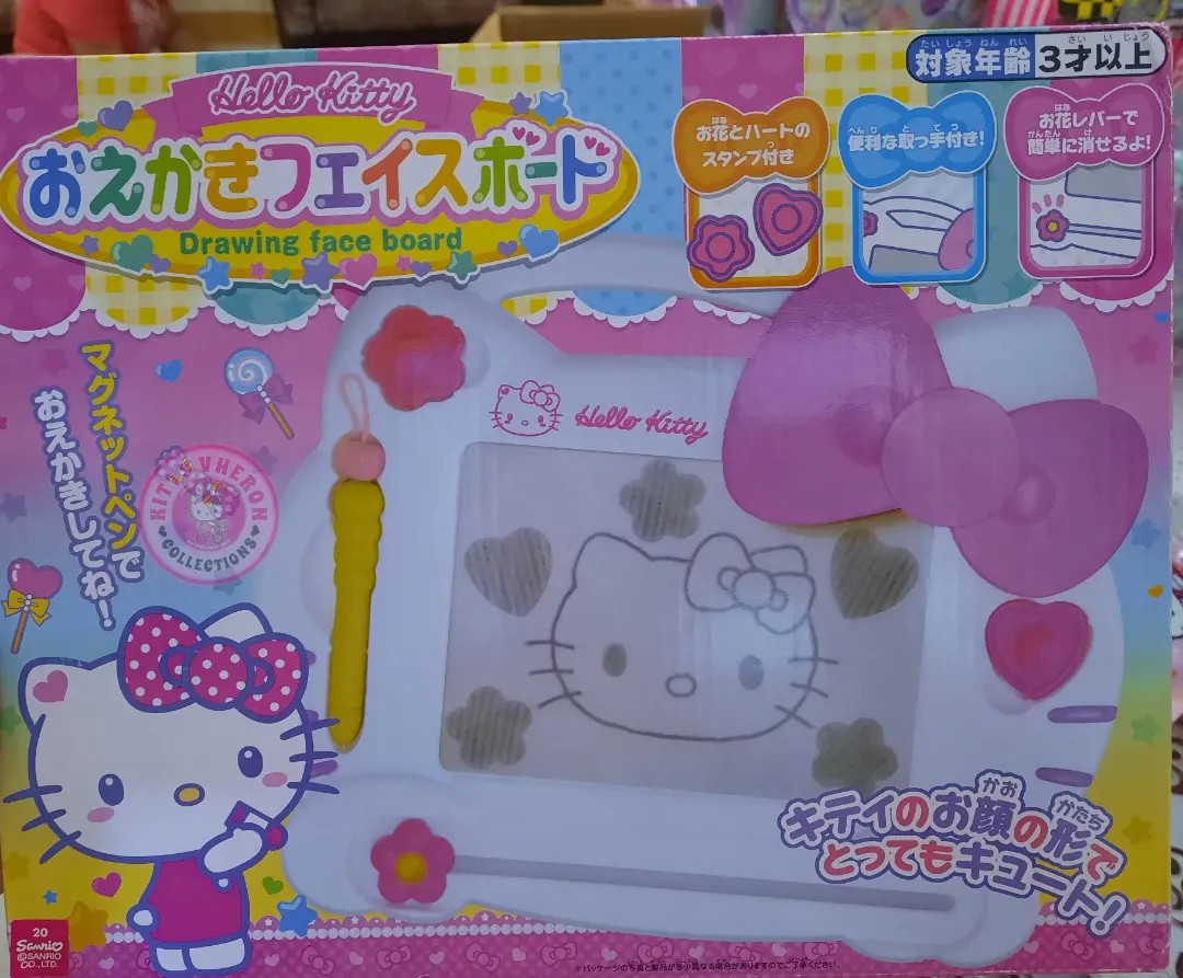 Hello Kitty Drawing Board, Hobbies & Toys, Toys & Games on Carousell