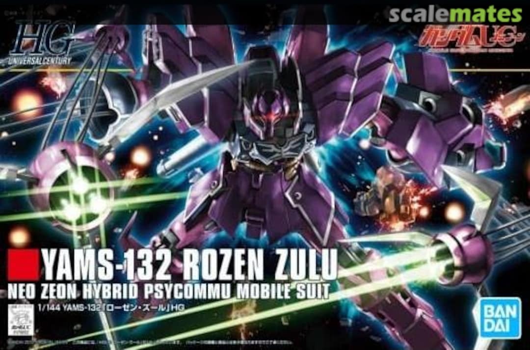 HGUC YAMS-132 Rozen Zulu, 興趣及遊戲, 玩具 & 遊戲類 - Carousell