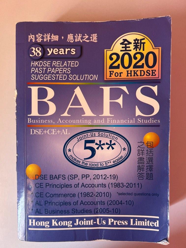 Hk Joint-Us BAFS DSE past paper answer (to 2020), 興趣及遊戲, 書本 & 文具, 教科書 - Carousell