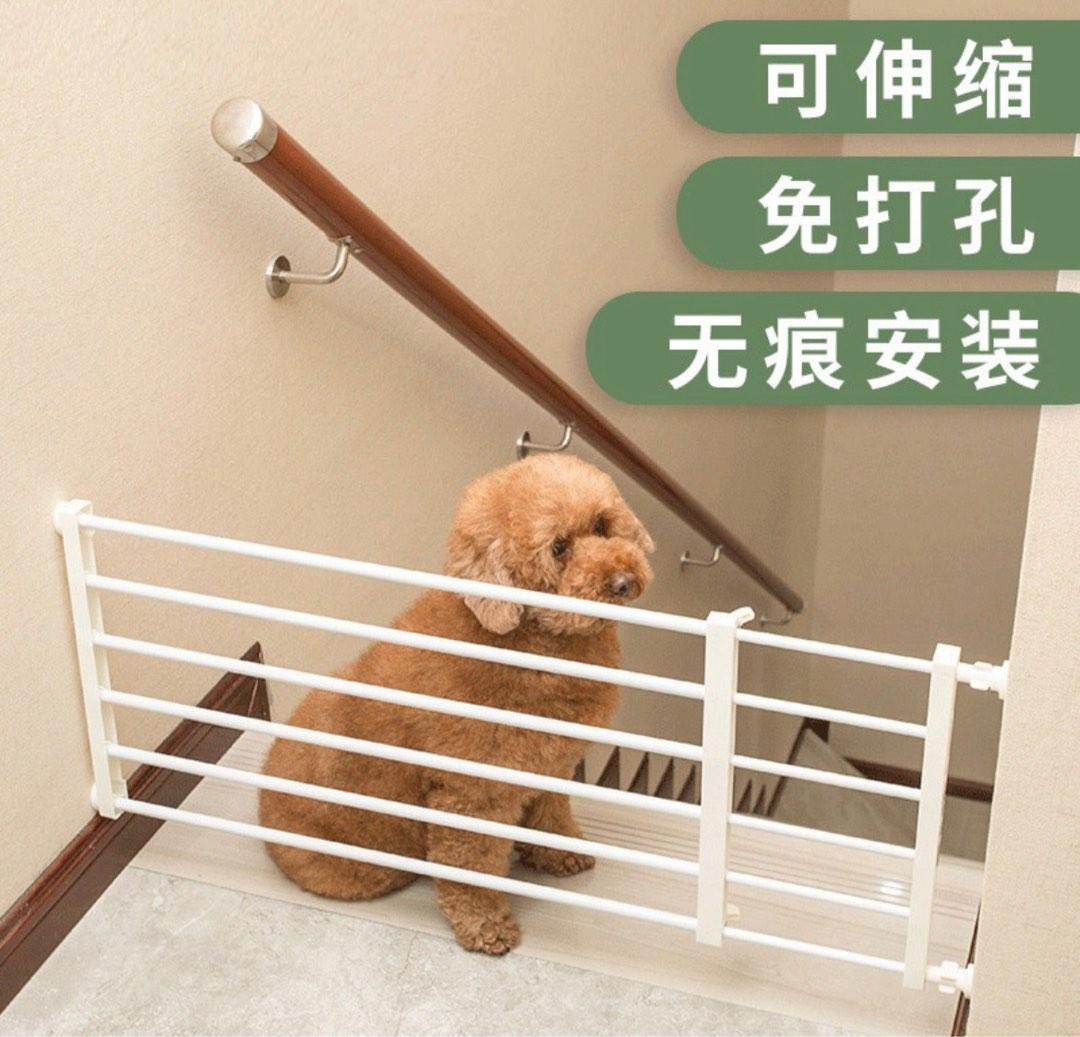 Household Pet Railing Isolation Door, Pet Supplies, Homes & Other Pet ...