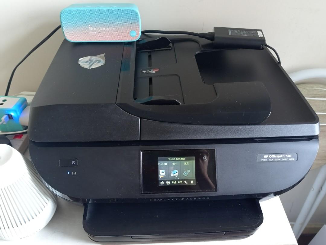 HP OfficeJet 5740 Printer & Double A, 電腦＆科技, 打印機及影印機 - Carousell