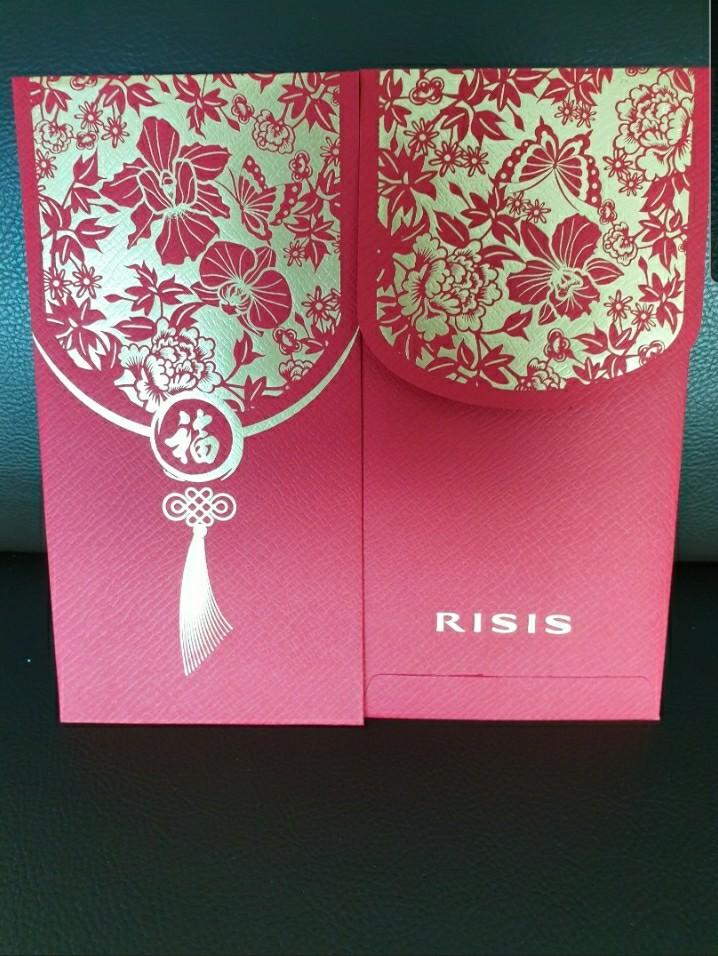 RISIS Ang Pow Envelopes Collectible/ Red Packets Bundled with 2 Foc AP ...