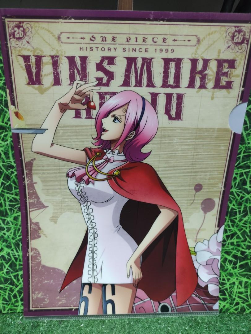 Ichiban Kuji Vinsmoke Reiju Pocket File, Hobbies & Toys, Books ...