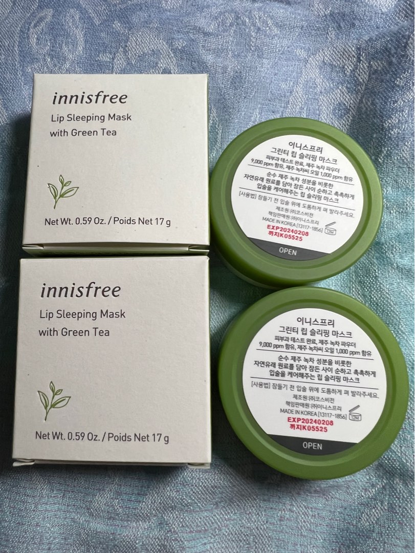 Innisfree Lip Sleeping Mask with Green Tea, 17g, Beauty & Personal Care ...
