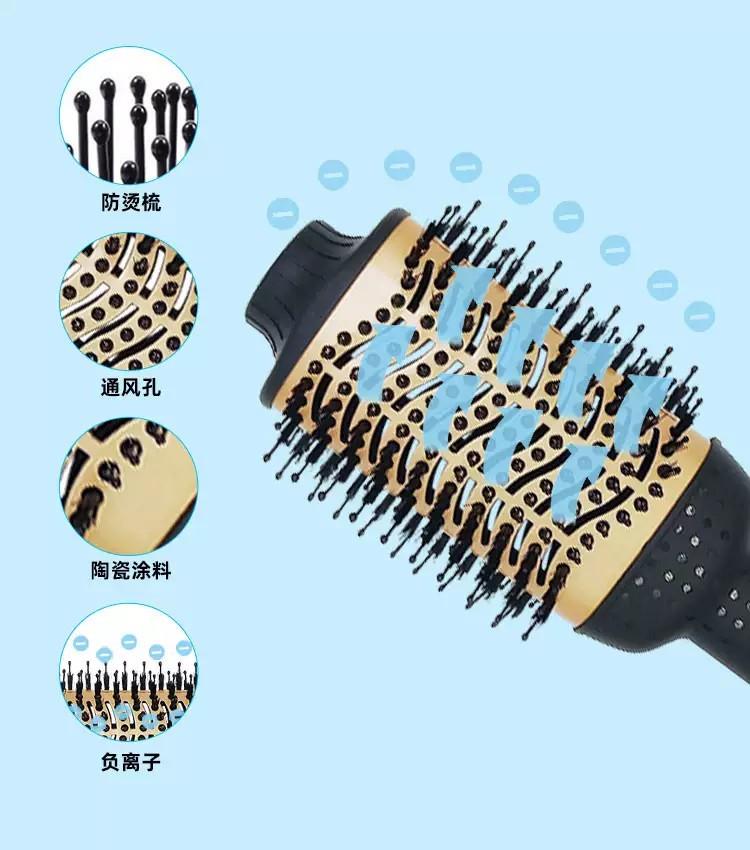 Ionized Hair Dryer Comb, Beauty & Personal Care, Hair on Carousell