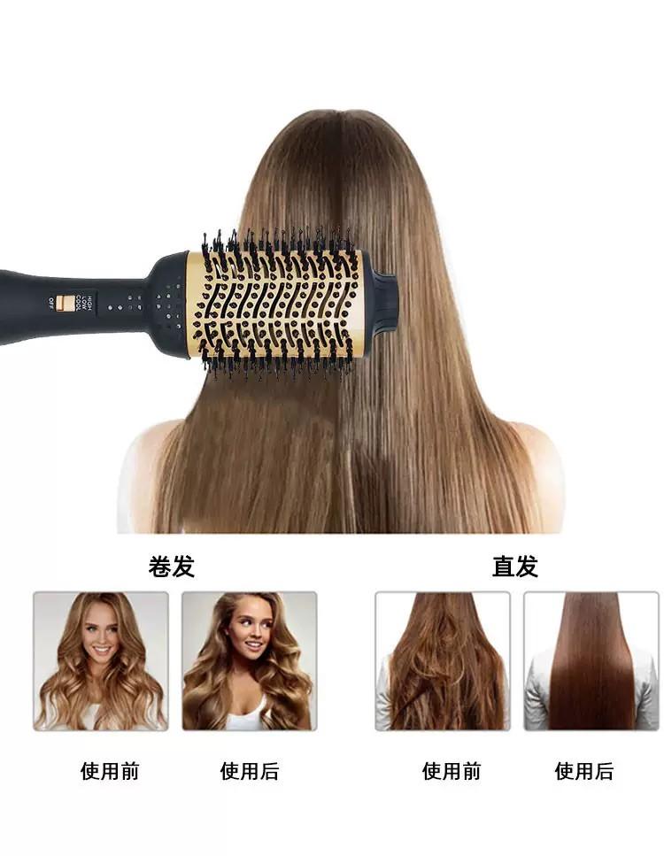 Ionized Hair Dryer Comb, Beauty & Personal Care, Hair on Carousell
