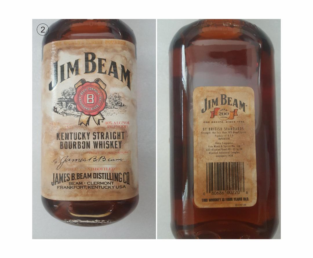 Item 1, Sheridan Coffee Layered Liqueur 1 Litre, Coffee Liqueur 670ml ...