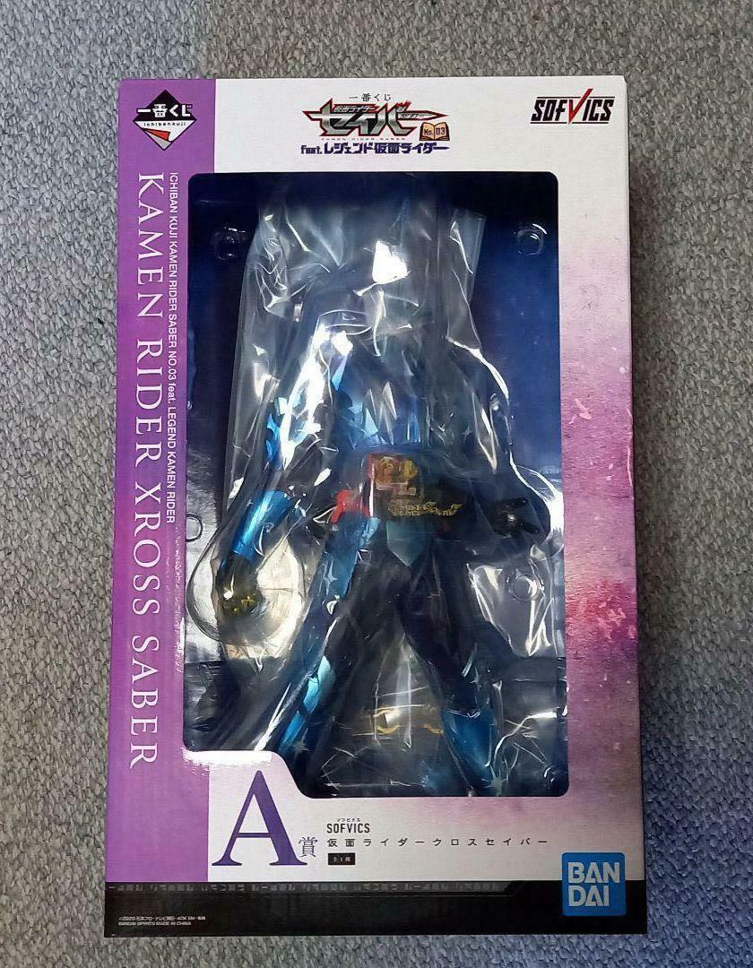 Kamen Rider Saber Cross Saber SofVics Figure Ichiban kuji A prize Japan ...