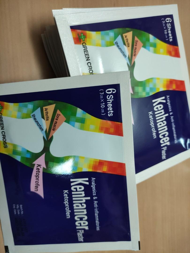 Kenhancer Ketoprofen Plaster, Health & Nutrition, Health Supplements ...