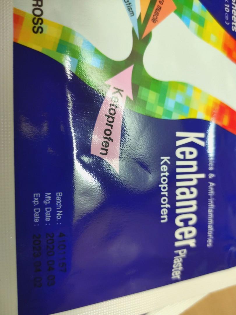 Kenhancer Ketoprofen Plaster, Health & Nutrition, Health Supplements ...