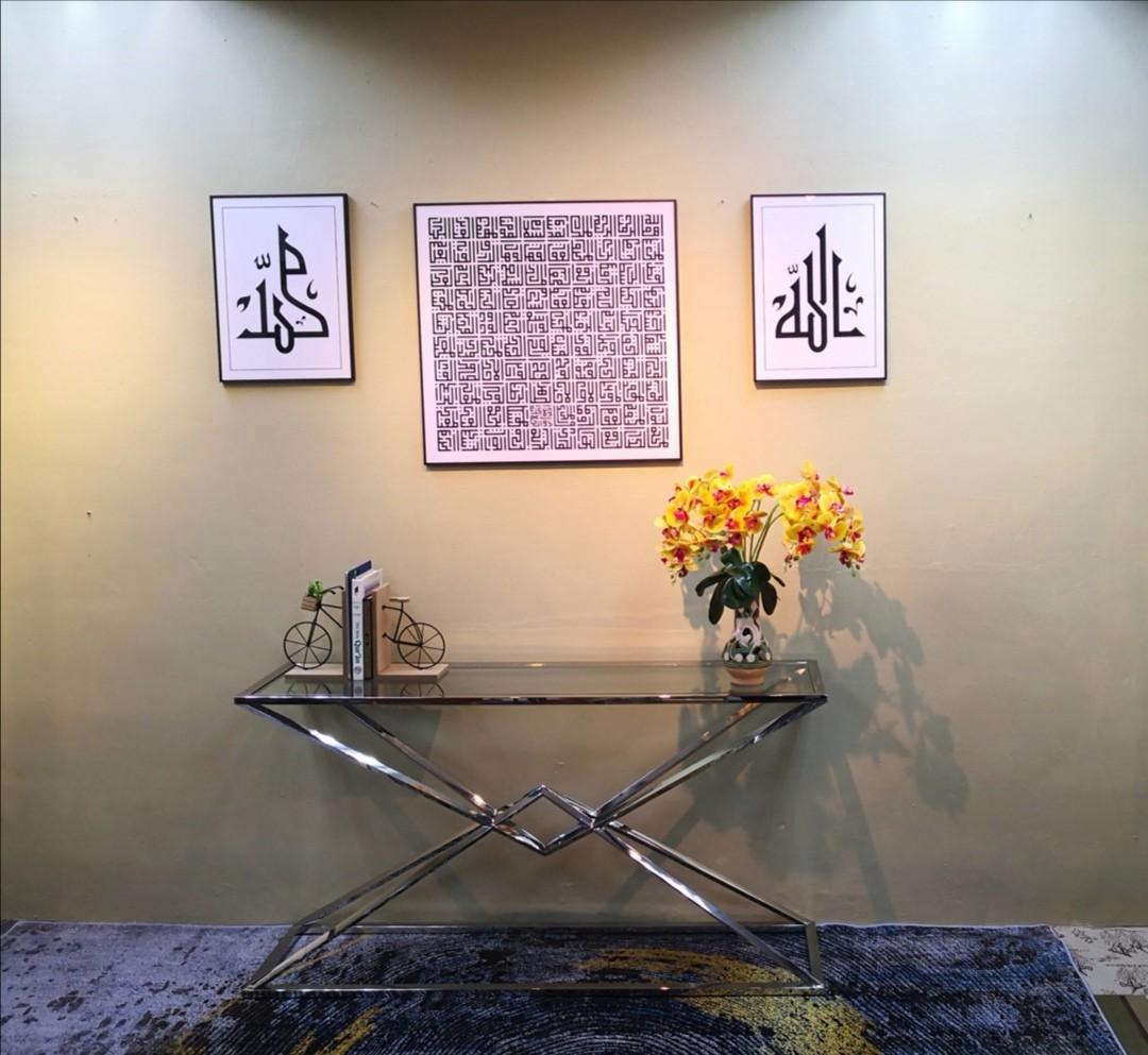 Kufi islamic deco, Furniture & Home Living, Home Decor, Frames ...