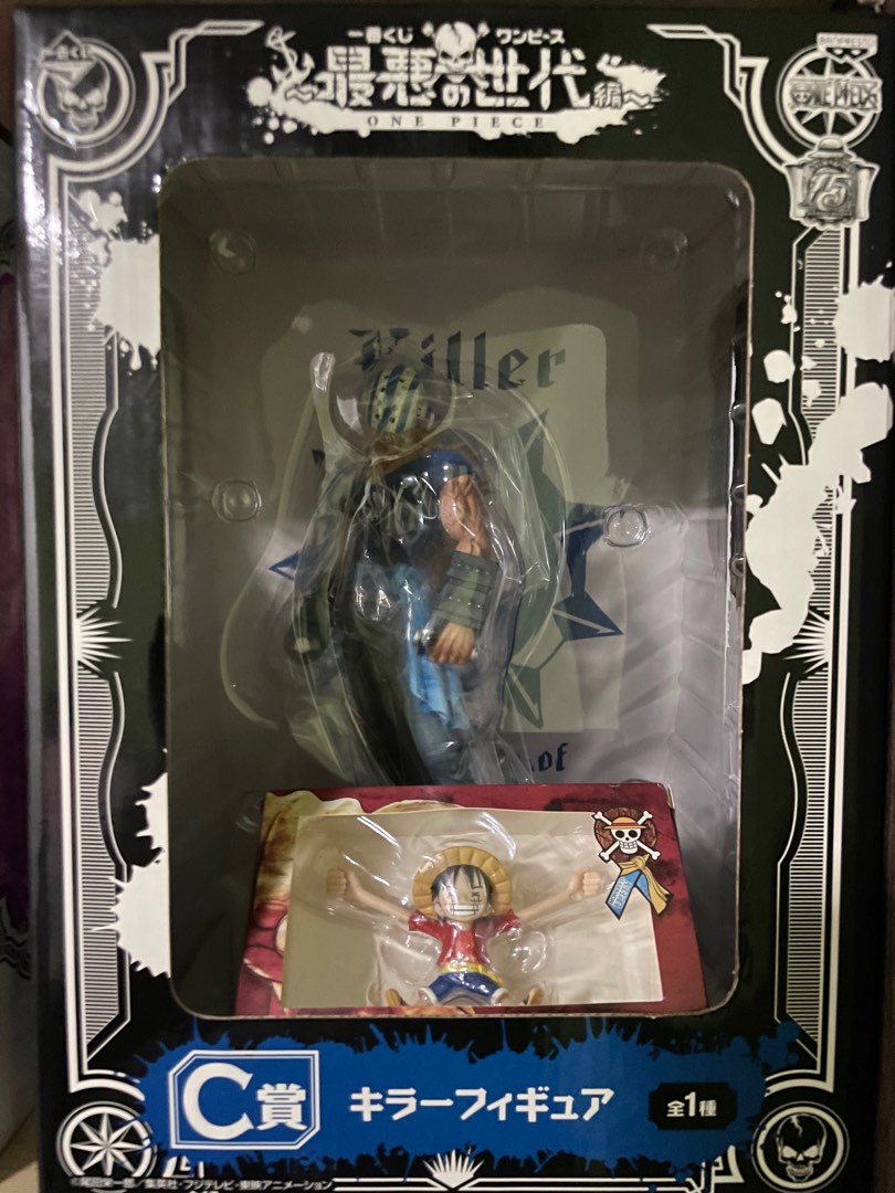 Ichiban Kuji One Piece Killer Prize C, Hobbies & Toys, Toys & Games on ...