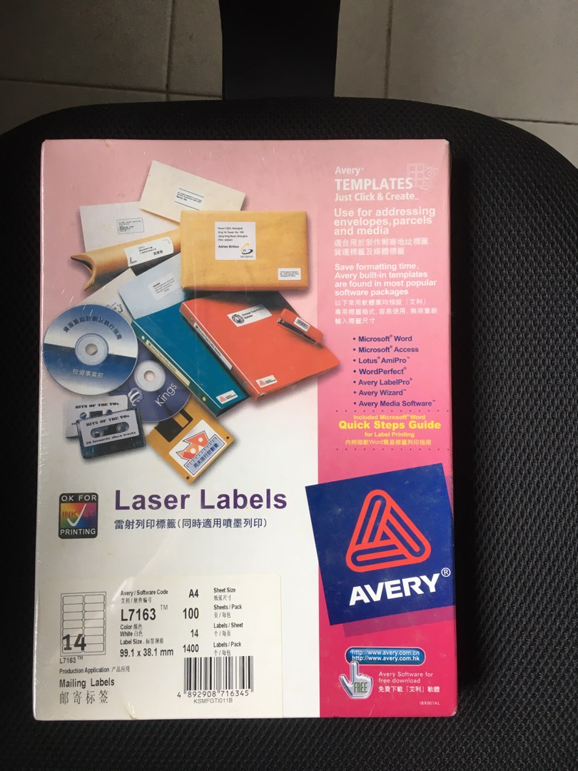 Laser Labels, Everything Else on Carousell