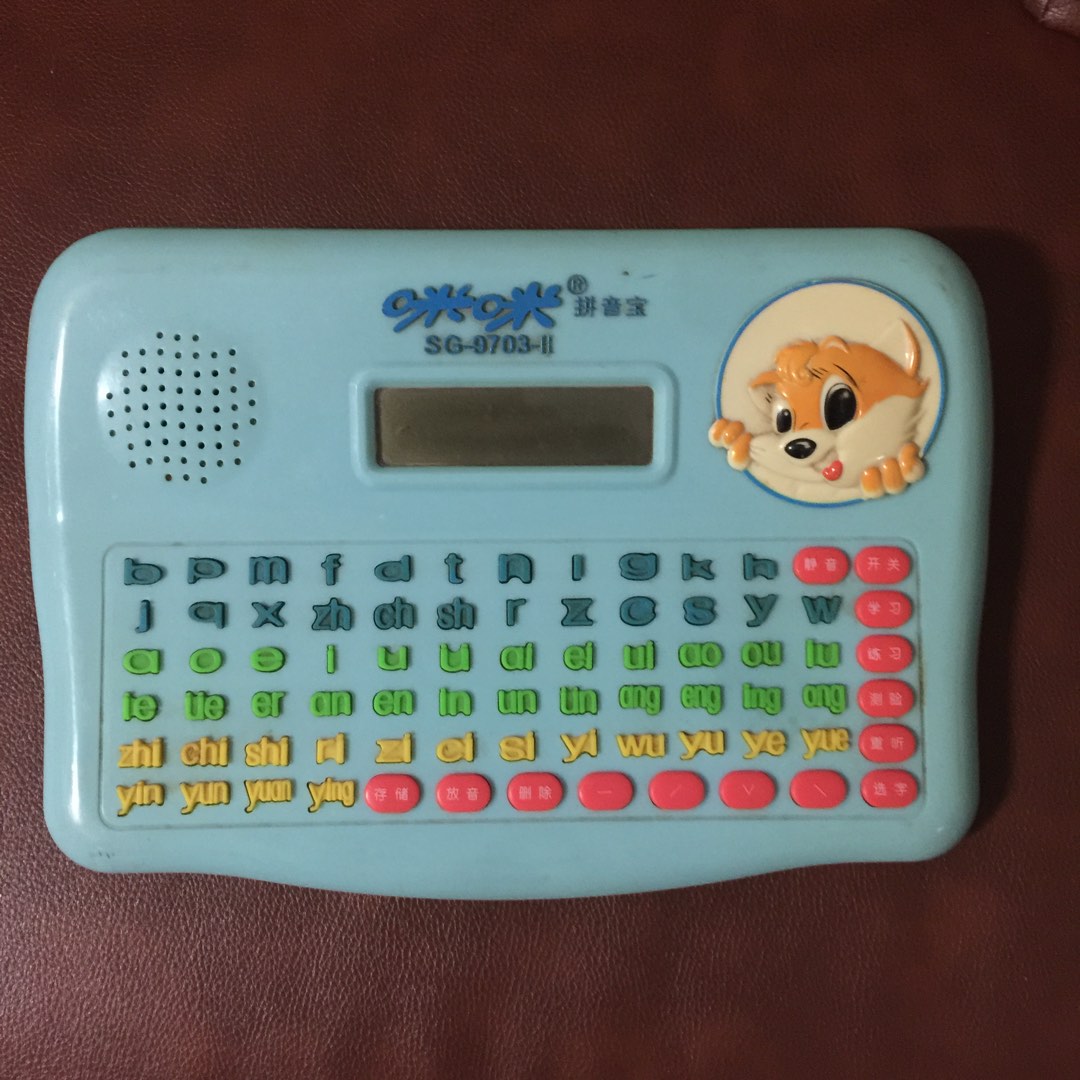 Learning Han Yu Pin Yin Machine, Hobbies & Toys, Toys & Games on Carousell