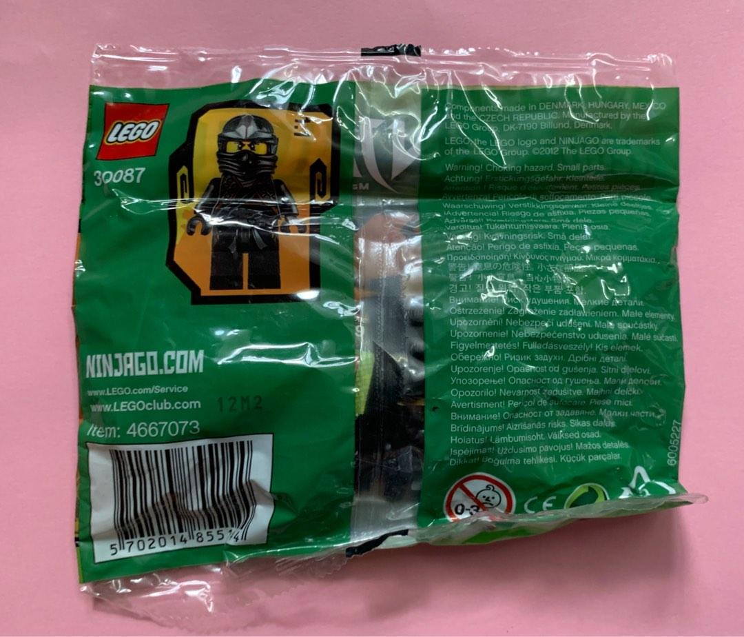 LEGO 30087 黑色忍者 包裝袋不完美 NINJAGO 樂高, 興趣及遊戲, 玩具 & 遊戲類 - Carousell