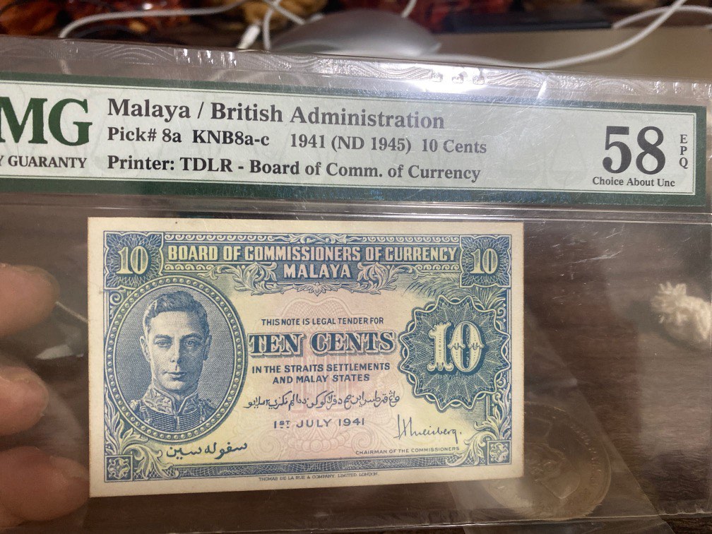 Malaya 1941, Hobbies & Toys, Memorabilia & Collectibles, Currency on ...