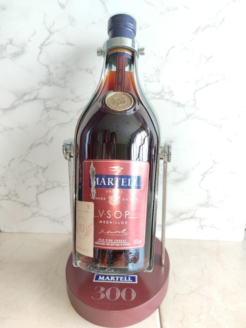 Martell Cognac VSOP Medaillon Tricentenaire 3L with Cradle, Food & Drinks, Alcoholic Beverages ...