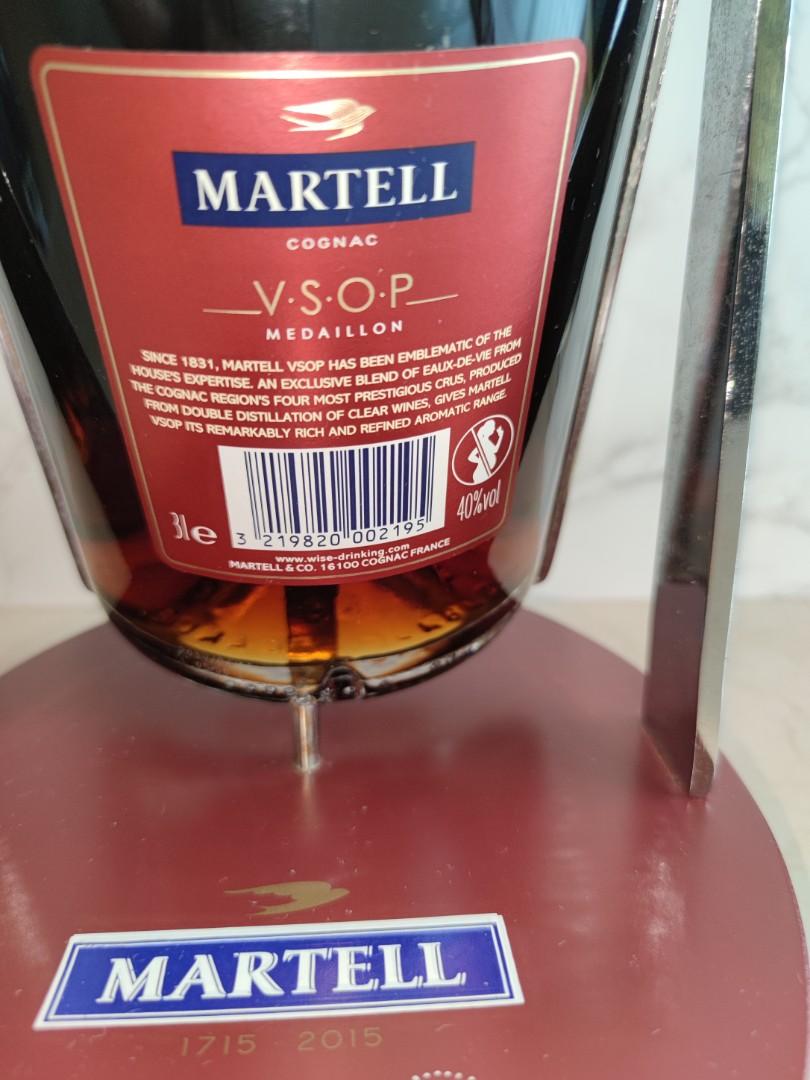 Martell Cognac VSOP Medaillon Tricentenaire 3L with Cradle, Food & Drinks, Alcoholic Beverages ...