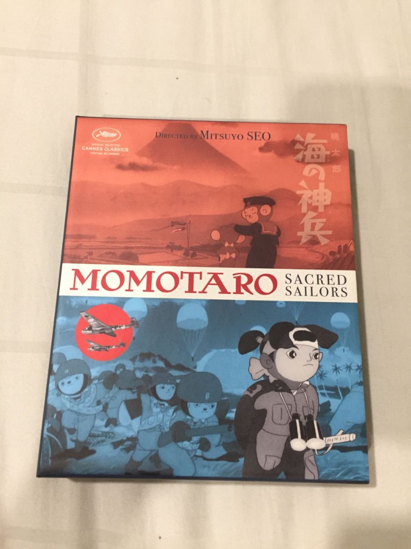 Momotaro Sacred Sailors Region B Blu-ray, Hobbies & Toys, Music & Media ...