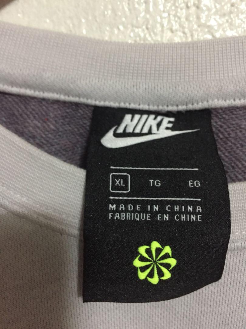 Nike Patch Logo, Men's Fashion, Activewear on Carousell