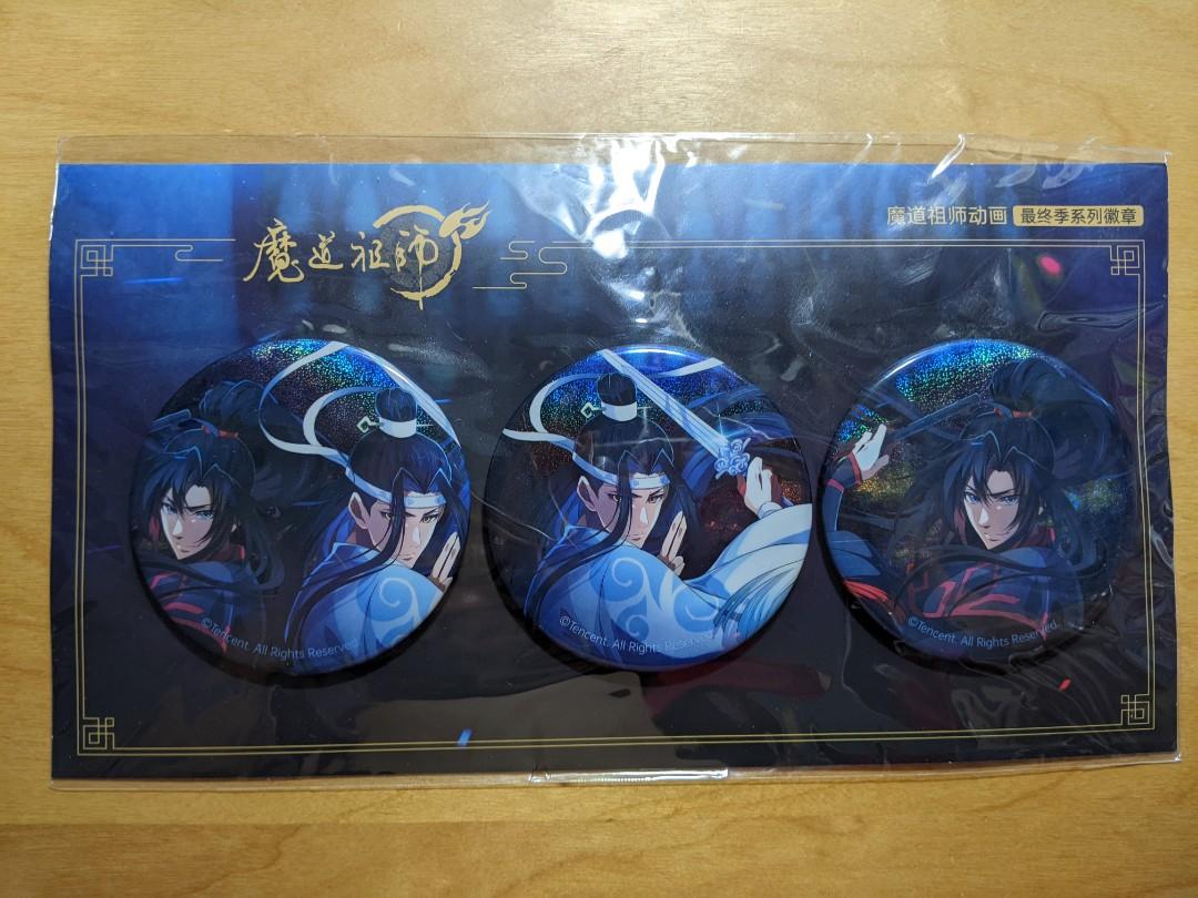 Official Mo Dao Zu Shi MDZS Badge Set Grandmaster Of Demonic ...