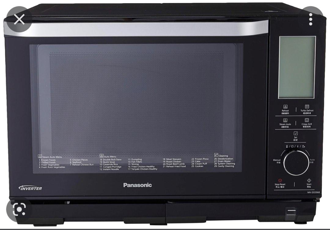 Panasonic Steam Grill Microwave Combination Oven, TV & Home Appliances ...