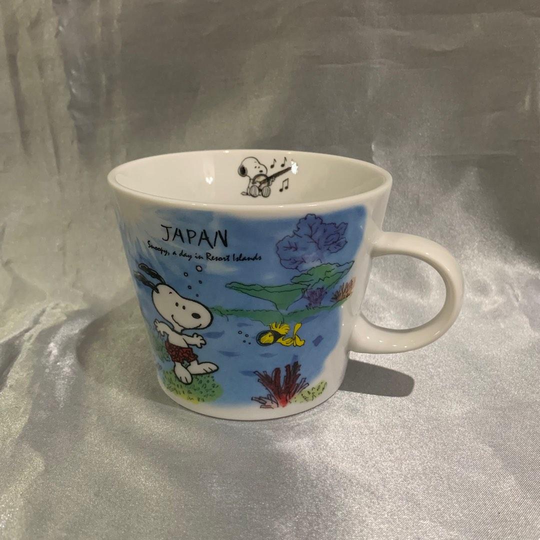 PEANUTS Limited Edition Snoopy Japan World Travel Ceramic Mug MADE IN ...