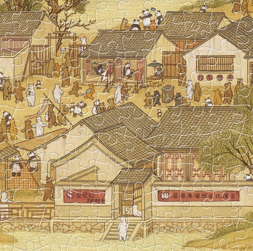 Pintoo Panorama Smart Bears Along The River During The Qingming Festival 2000 Piece Plastic ...