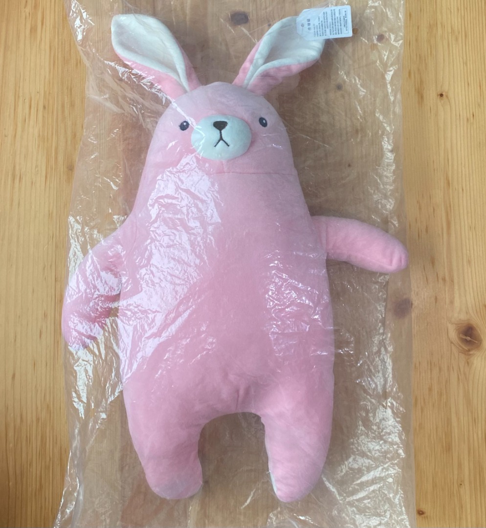 [INSTOCK] Running Plush Rabbit Miniso Pink Soft Toy Beads Cute | Baby ...