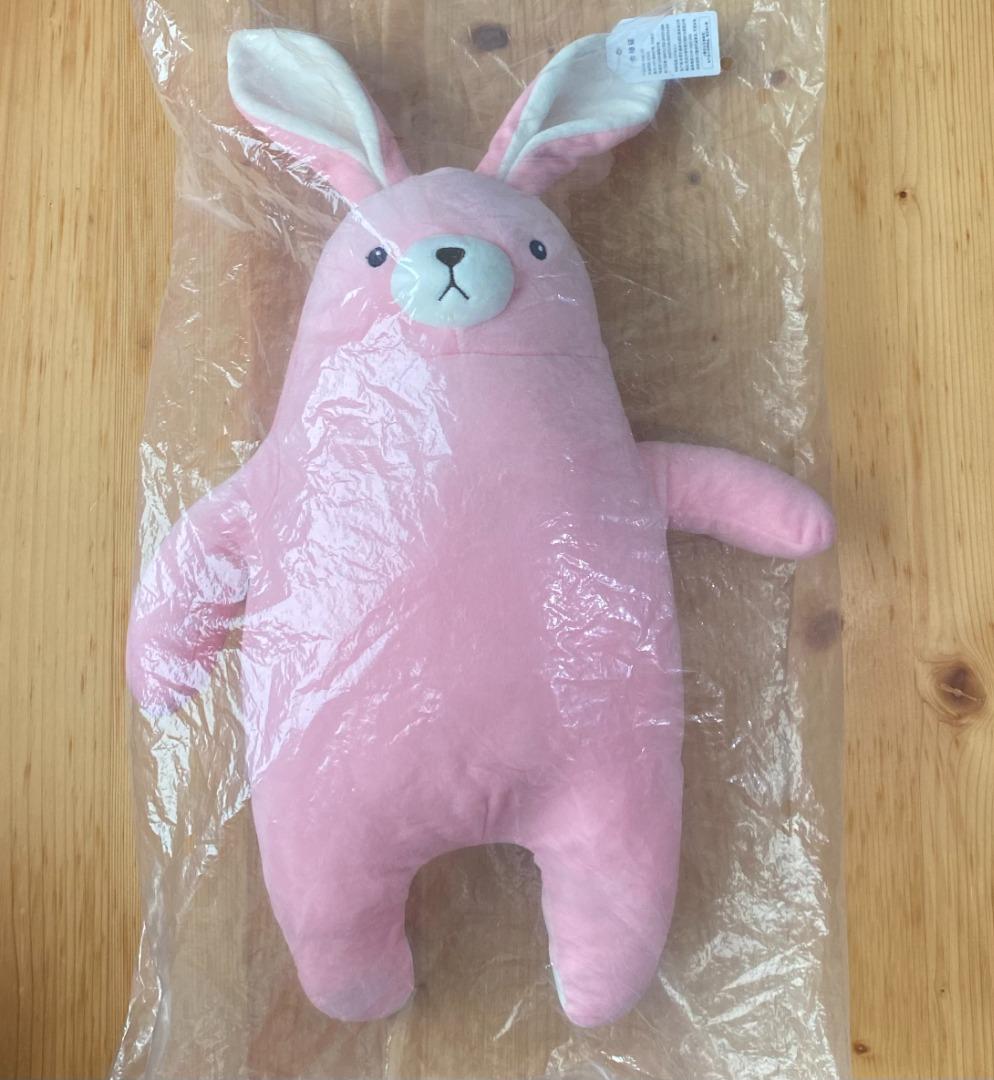 [INSTOCK] Running Plush Rabbit Miniso Pink Soft Toy Beads Cute | Baby ...