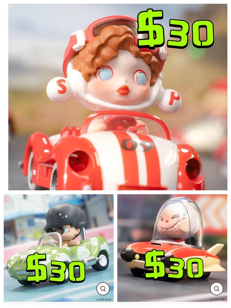 Popmart PopCar Super Track, Hobbies & Toys, Toys & Games on Carousell