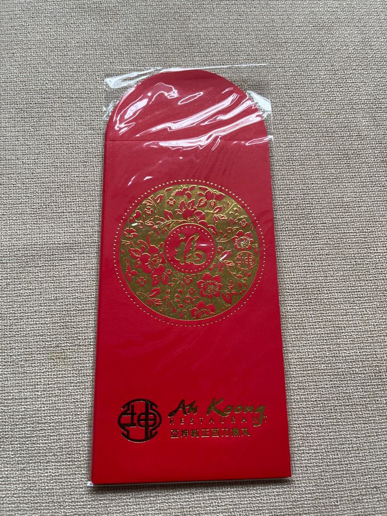 Red Packet, Hobbies & Toys, Stationery & Craft, Other Stationery ...