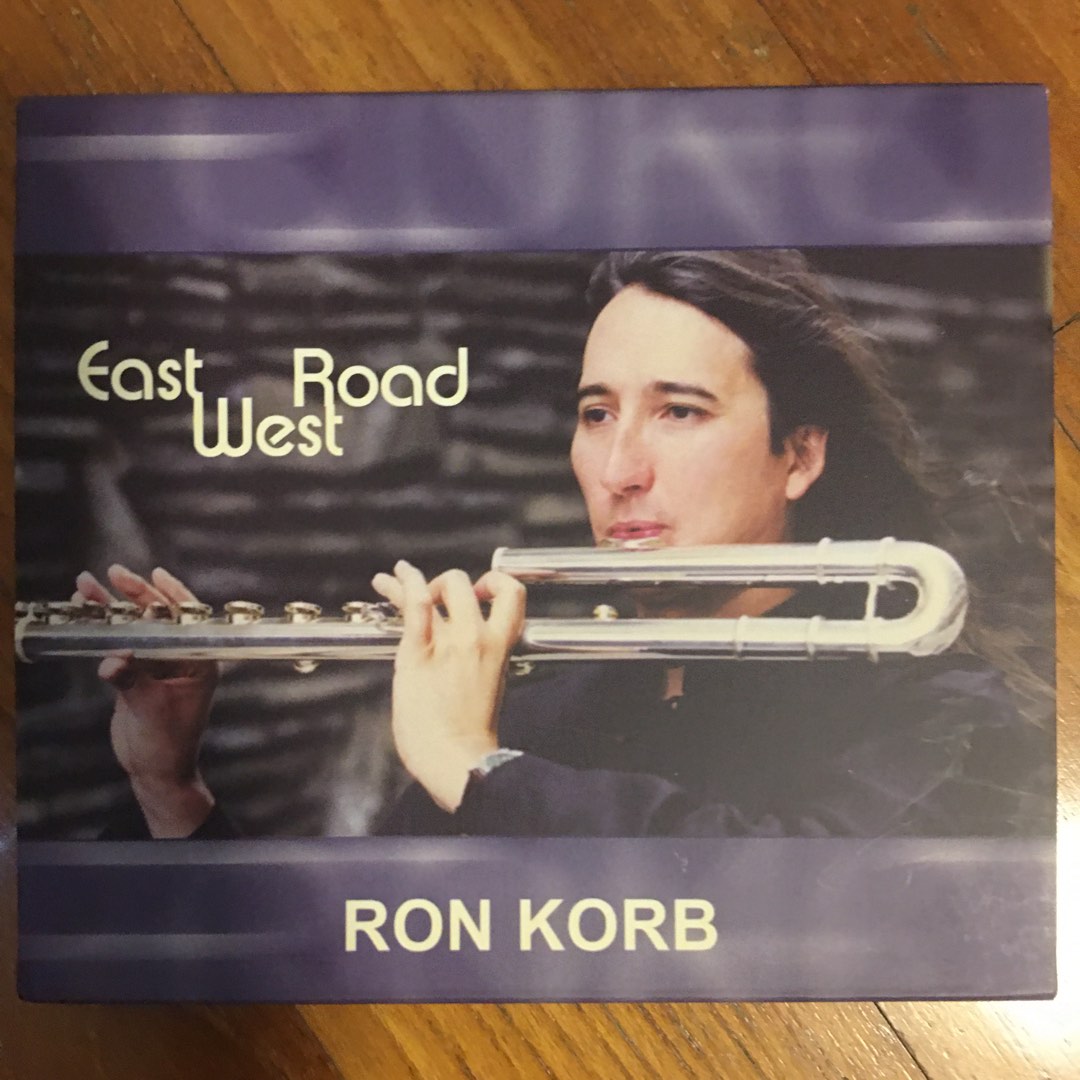 Ron Korb - East West Road ( Audiophile Recording CD ), Hobbies & Toys ...