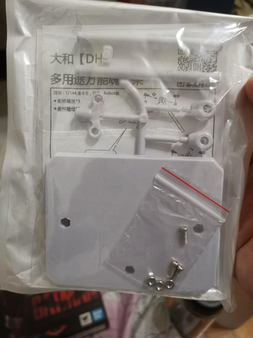 S.H.Figuarts SHF The Batman 2022 (Free SHF stand), Hobbies & Toys, Toys ...