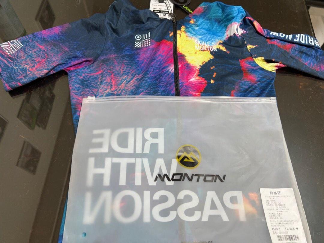 Skull Monton - Season Change, Men's Fashion, Activewear on Carousell