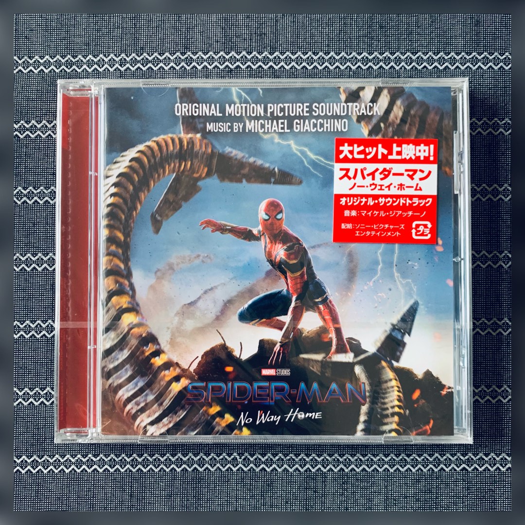 Spider-Man: No Way Home - Original Motion Picture Soundtrack [Imported ...