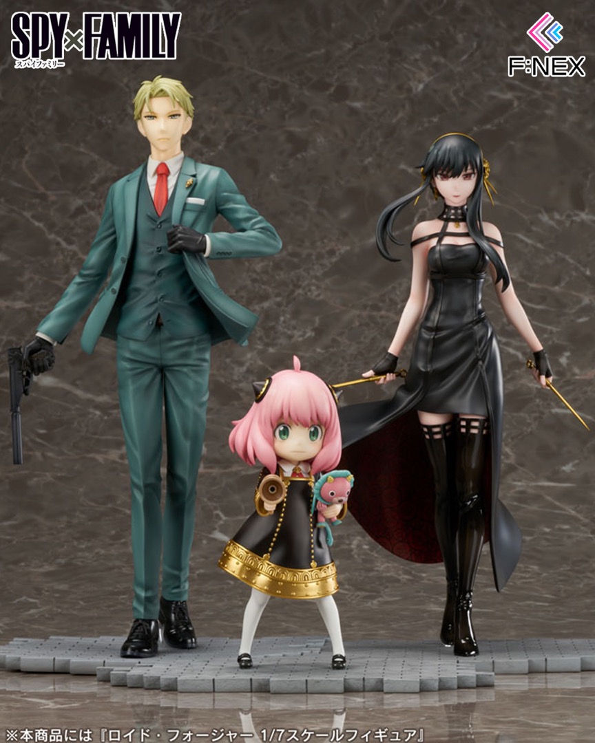 SPY x FAMILY - F:NEX - Anya Forger | Loid Forger | Yor Forger, Hobbies ...