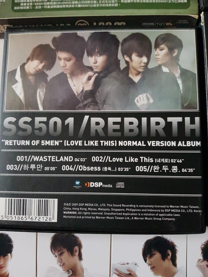 SS501 Album Collection, Hobbies & Toys, Music & Media, CDs & DVDs on Carousell