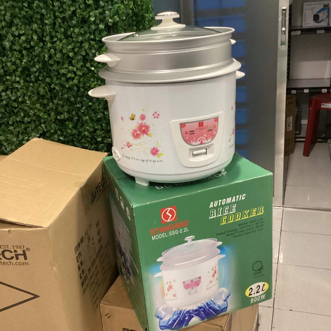 Standard 2.2L Automatic Rice Cooker With Steamer SSG-2.2L, TV & Home ...