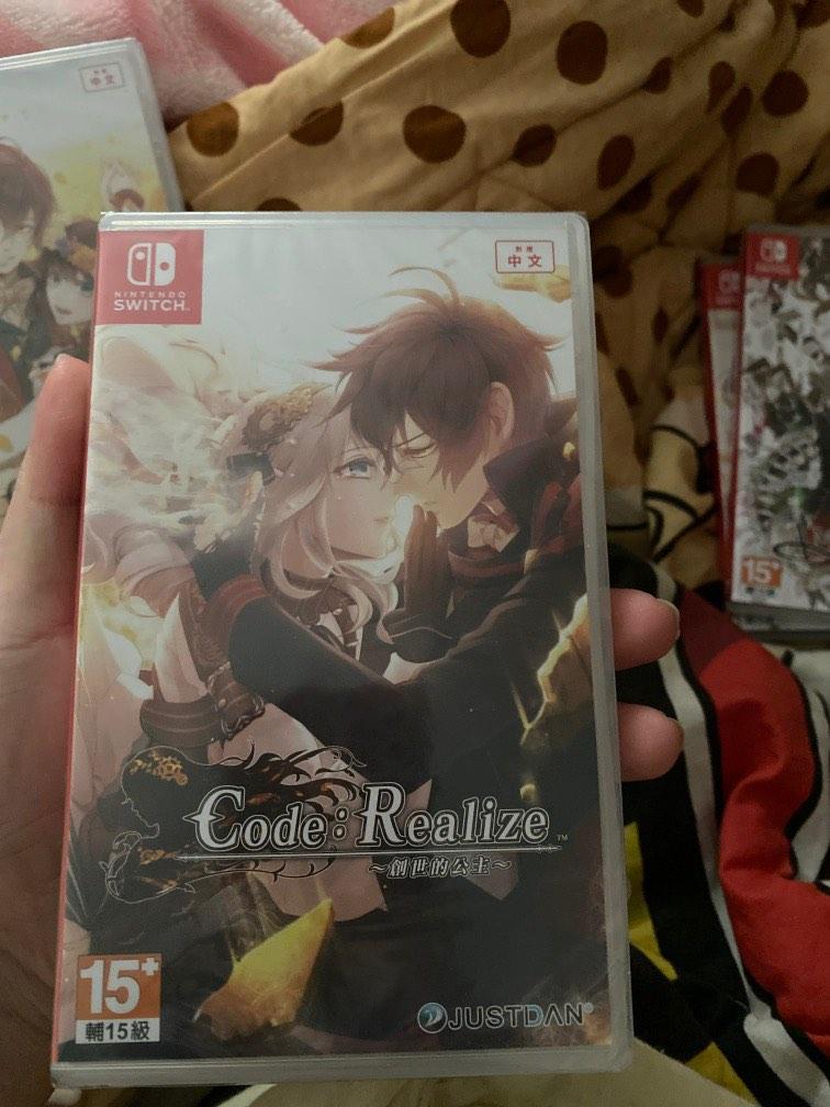 放Switch 乙女game 中文版 code:Realize 1,2 & 失憶症 &冷然之天秤, 電子遊戲, 電子遊戲, Nintendo 任天堂 on Carousell