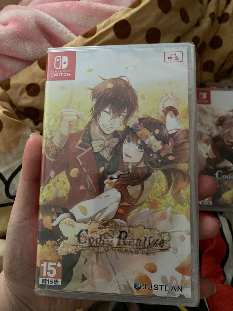 放Switch 乙女game 中文版 code:Realize 1,2 & 失憶症 &冷然之天秤, 電子遊戲, 電子遊戲, Nintendo 任天堂 on Carousell